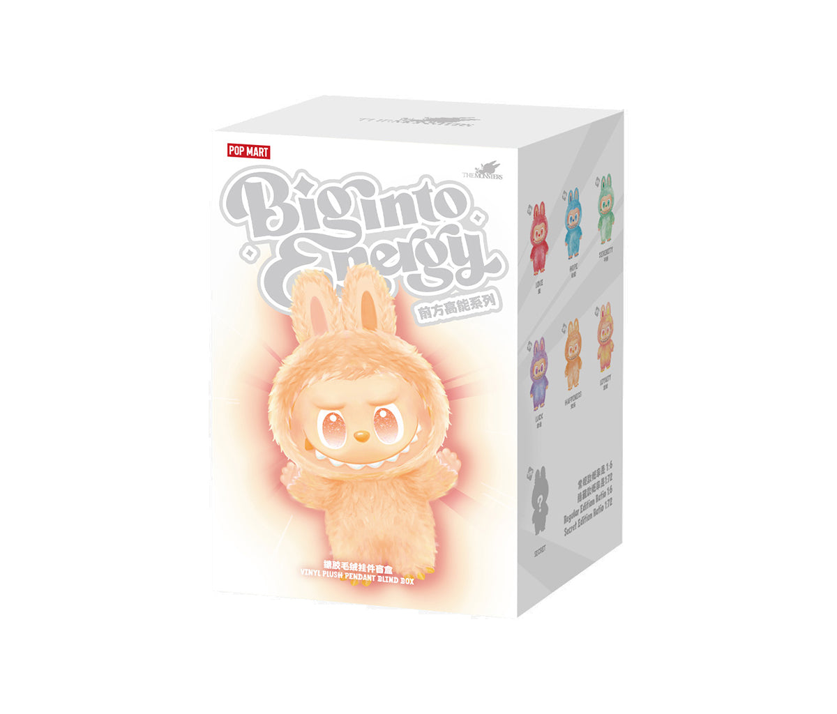 Labubu: Jak poznat originál a vyhnout se padělkům – Section Store